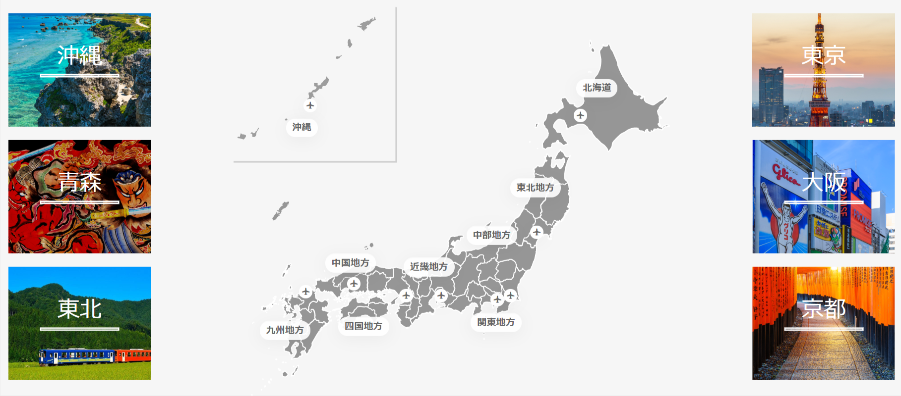 FireShot Capture 022 – 【公式】民泊予約サイト｜STAY JAPAN（ステイジャパン） – stayjapan.com ...