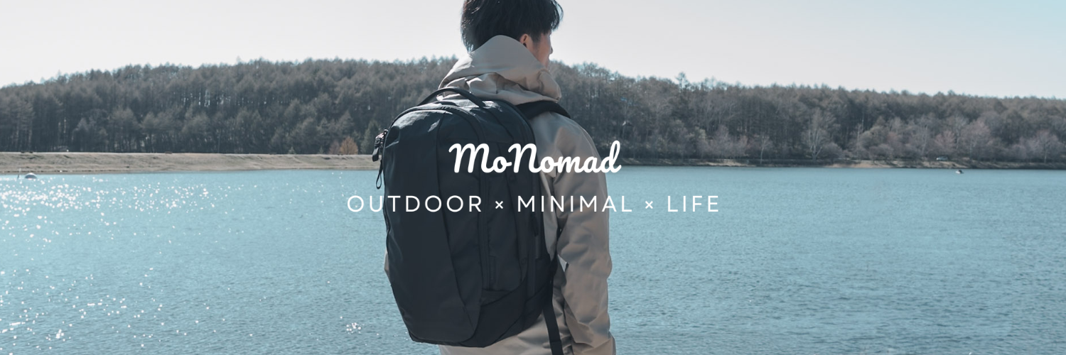 【綺麗めスウェット】MAMMUT Dyno 2.0 Pants AF Classic 普段使いからスポーツ・アウトドアまでヘビロテ愛用中の ...